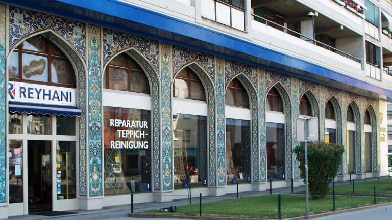 Reyhani - Label STEP